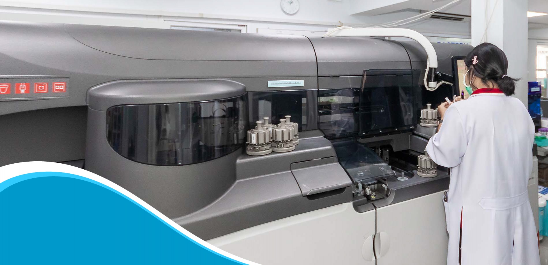 MDT LAB | หน้าแรก